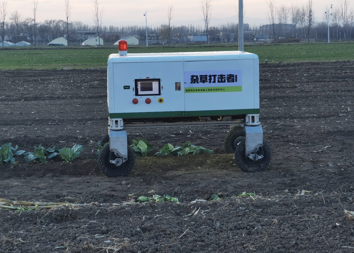 Laser Weeding Robot (WeedHitter / 杂草打击者) | S-H Robotics Lab